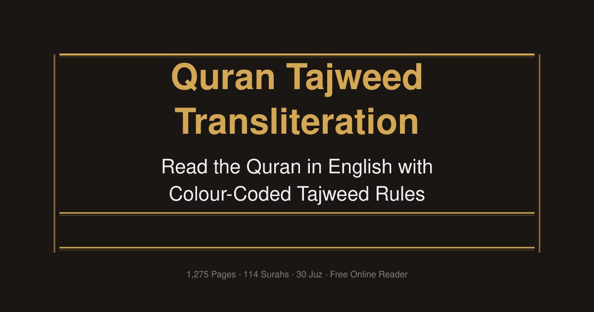 Tajweed Rules — Complete Colour-Coded Recitation Guide